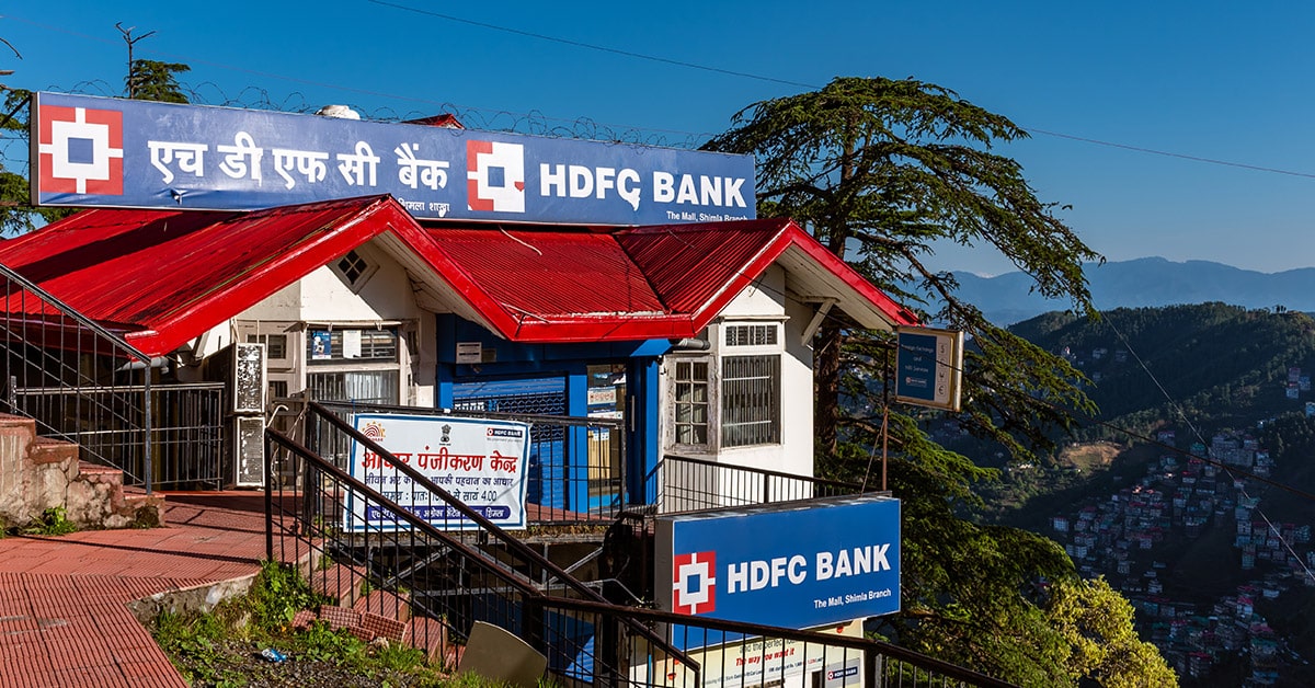 HDFC Bank Interview Questions and Answers for Freshers [2025]