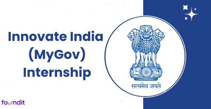 Innovate India Internship 2026 (MyGov): Eligibility, Apply, Duration